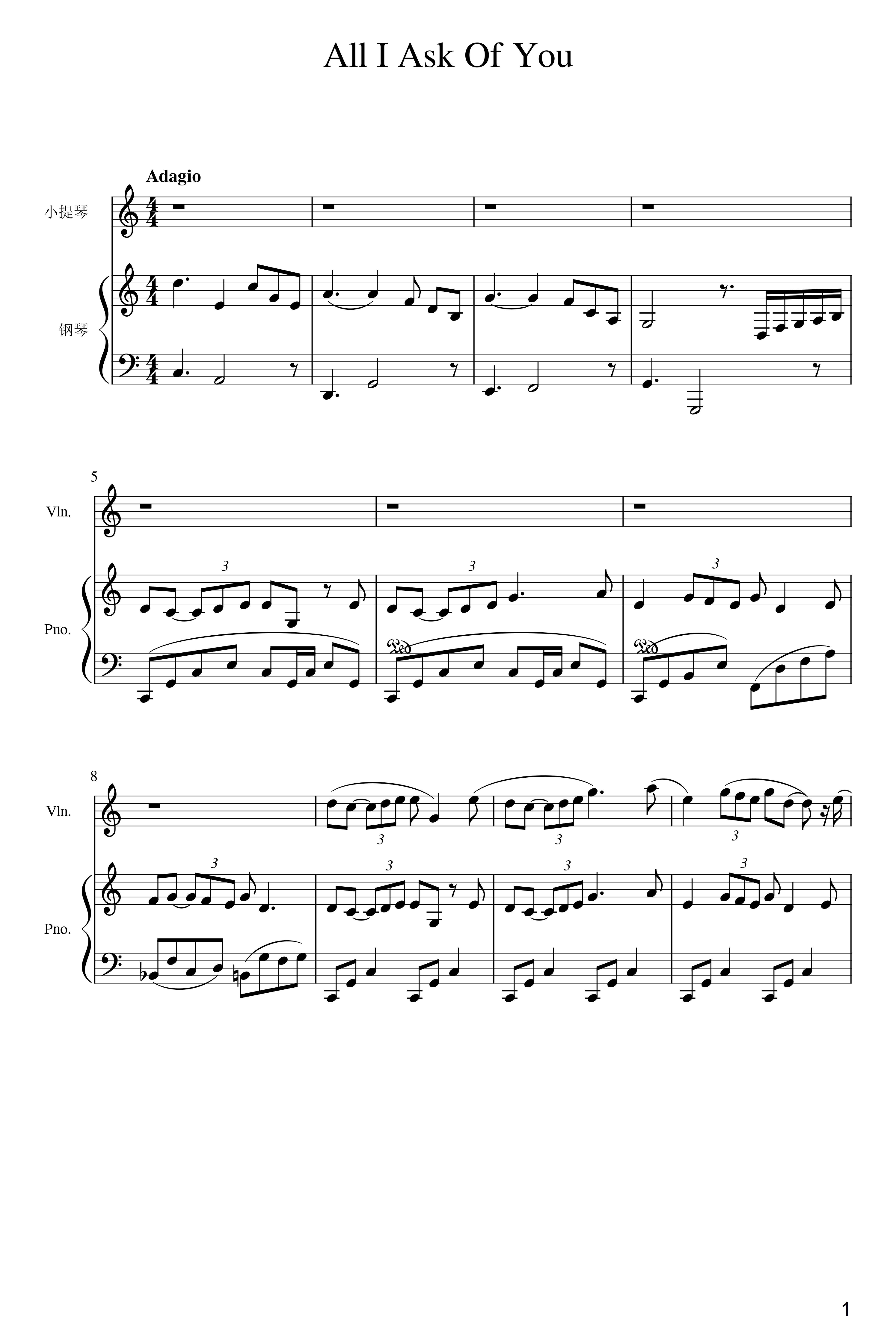 All I Ask Of You钢琴谱josh Groban Kelly Clarksonc调流行钢琴谱五线谱独奏谱钢琴谱钢琴五线谱